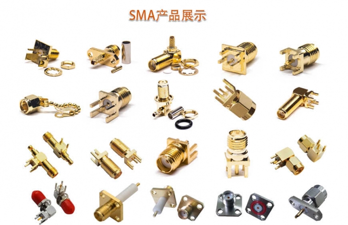 一文读懂 SMA 插座原理图与封装的关键要点 - SMA接头网