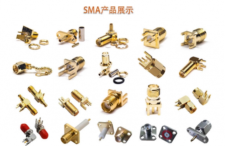SMA连接器全称及其意义 - SMA接头网